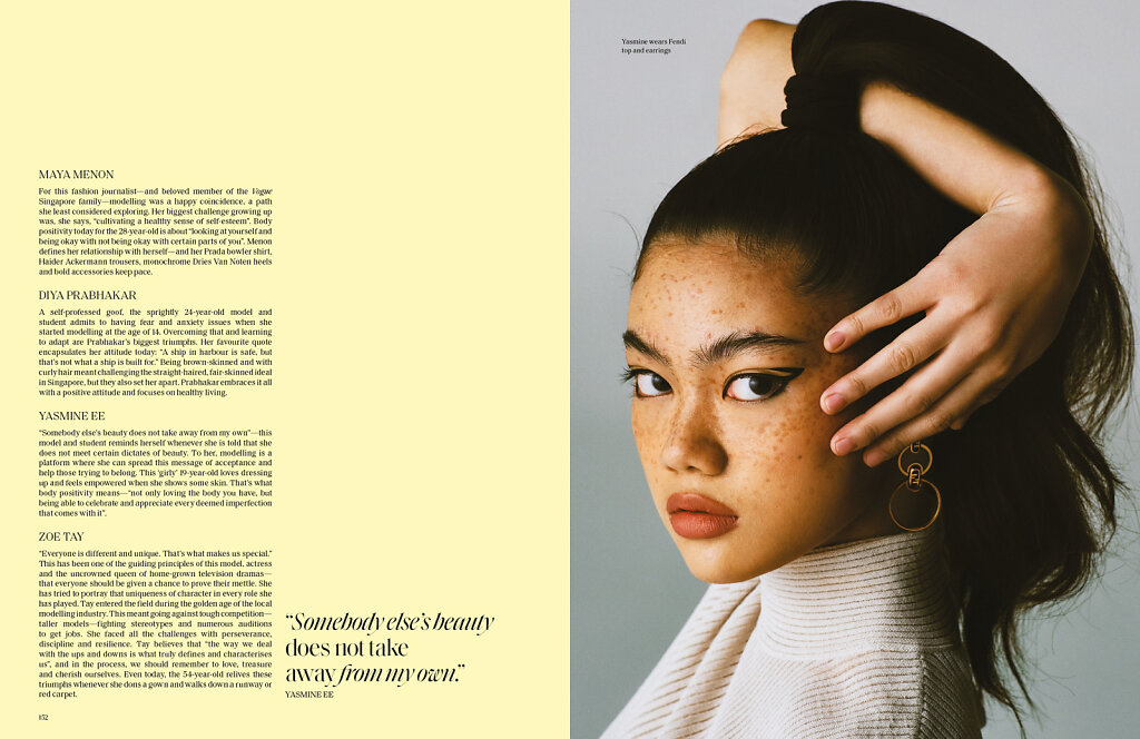 Michael Harrison Studio | Projects | Vogue